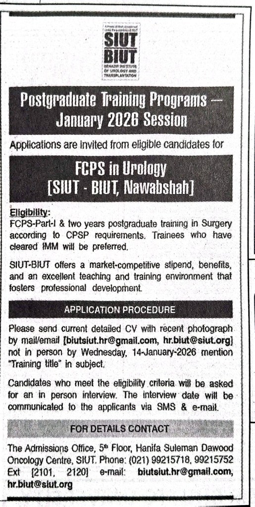 SIUT-BIUT Nawabshah FCPS Urology Training Admission January 2026 ...